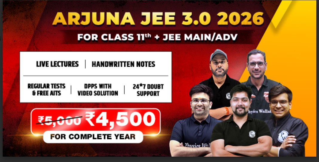 Arjuna JEE 3.0 (2026) Class 11 Online Batch – NCERTWallah by ...